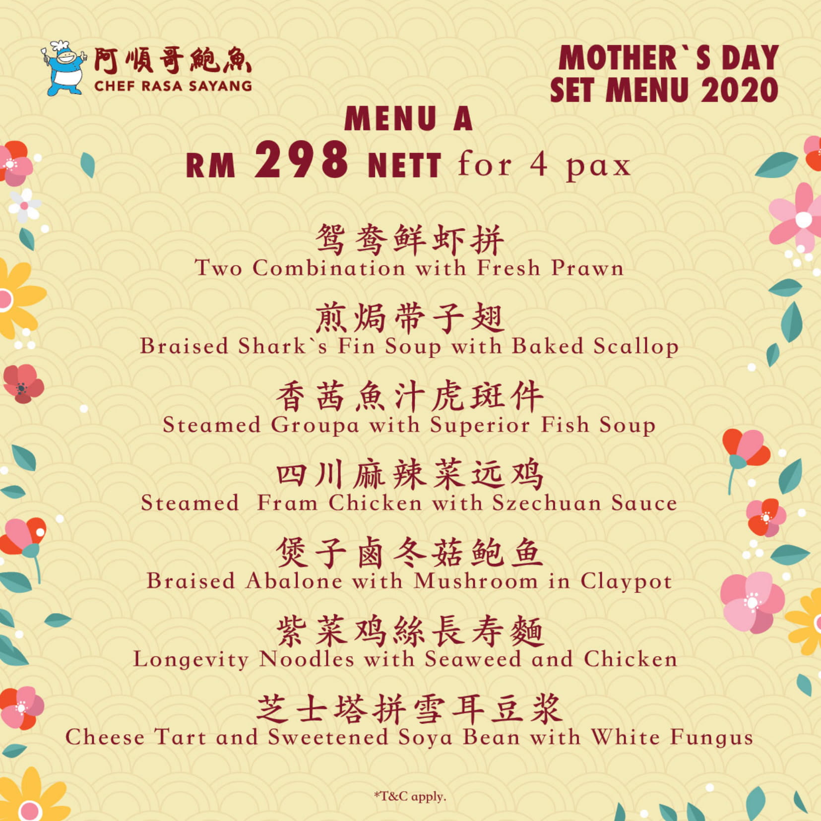 Menu's | Chef Rasa Sayang Chinese Restaurant - Crystal Crown Hotel ...